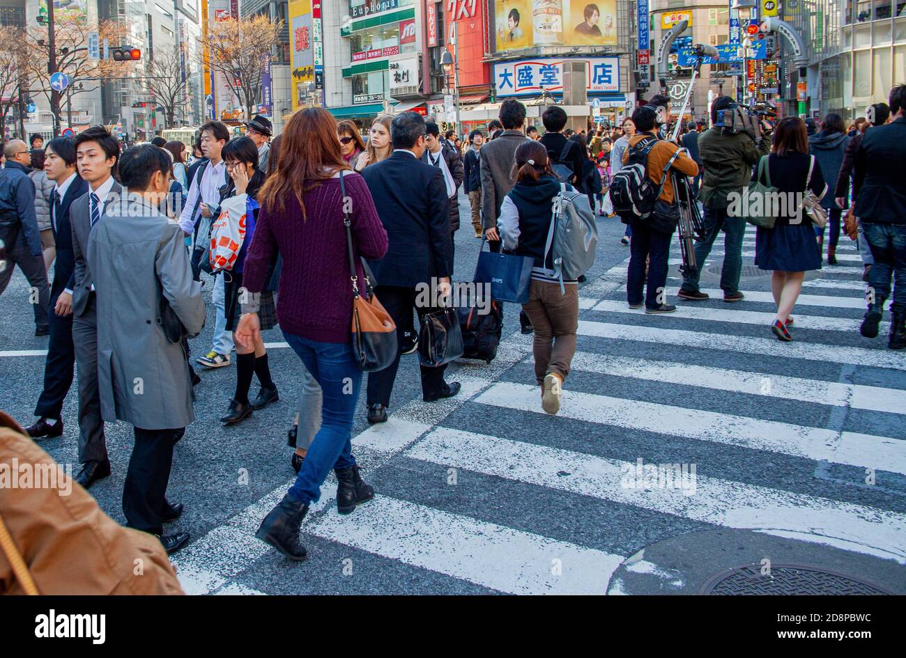 Shibuya (Scramble) Crossing, in Shibuya, Tokyo, Japan; the world's ...