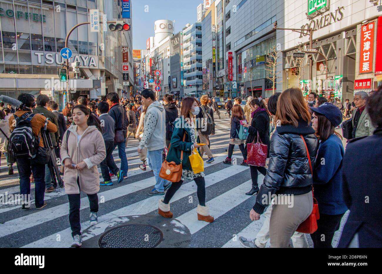 Shibuya (Scramble) Crossing, in Shibuya, Tokyo, Japan; the world's ...