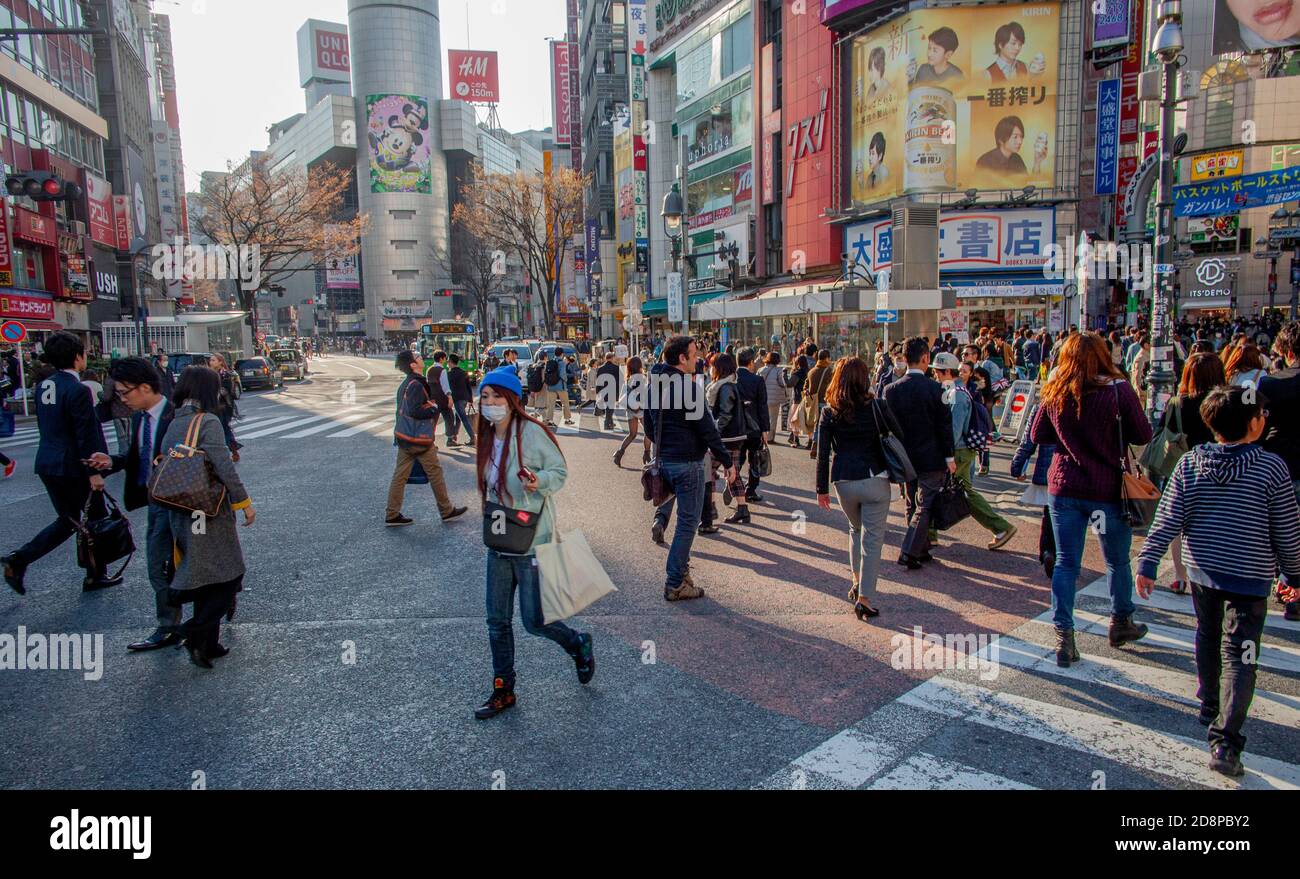 Shibuya (Scramble) Crossing, in Shibuya, Tokyo, Japan; the world's ...