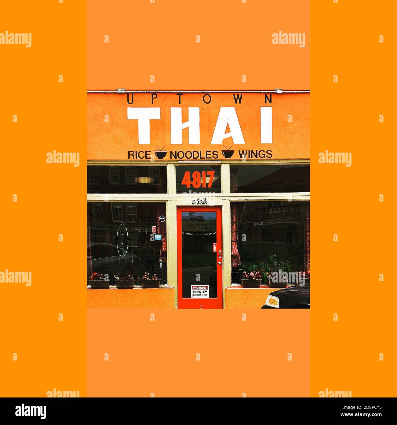Orange store front hi-res stock photography and images - Alamy