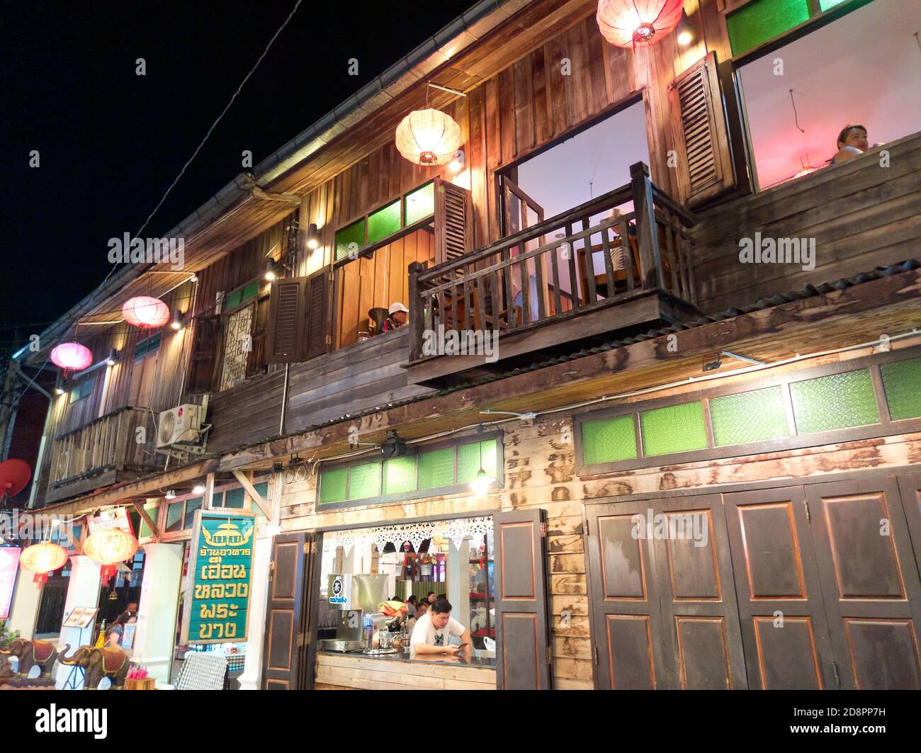LOEI CHIANG KHAN THAILAND-18 OCTOBER 2020: Chiang Khan Walking Street ...