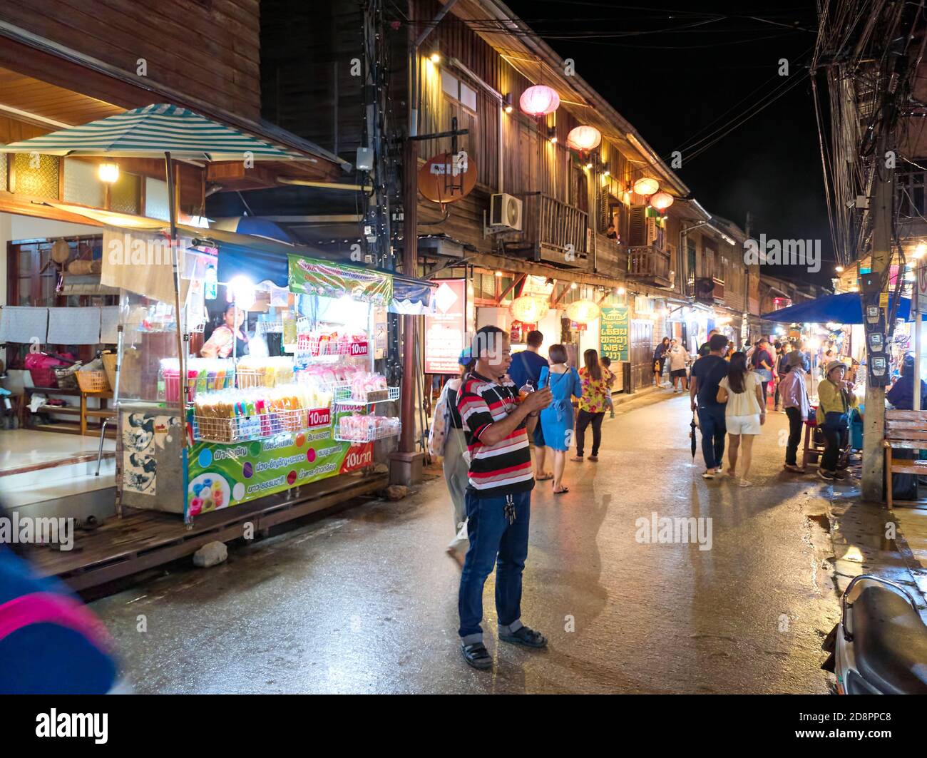 LOEI CHIANG KHAN THAILAND-18 OCTOBER 2020: Chiang Khan Walking Street ...