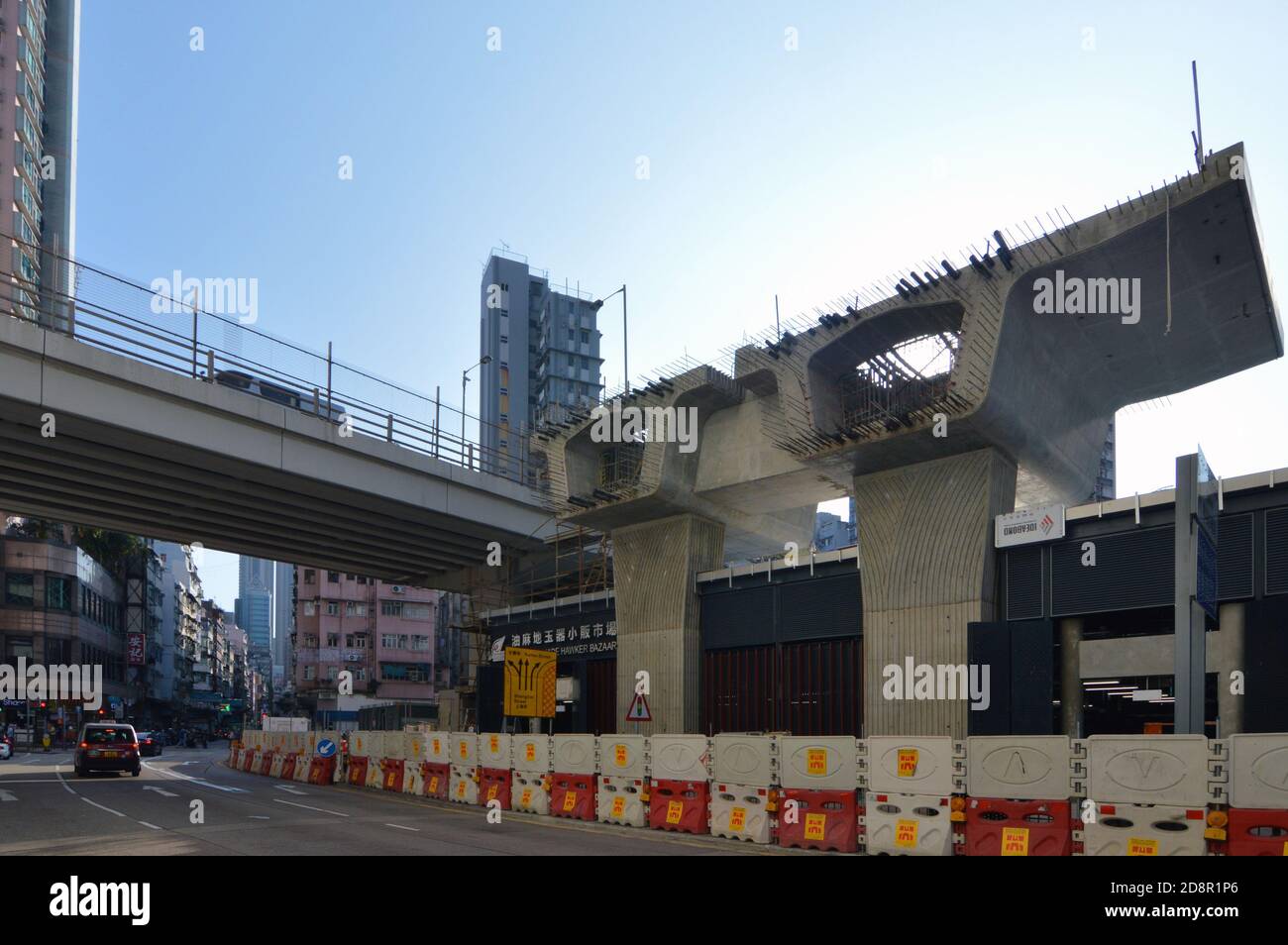 Widening of Gascoigne Road Flyover, Reclamation Street, Yau Ma Tei ...