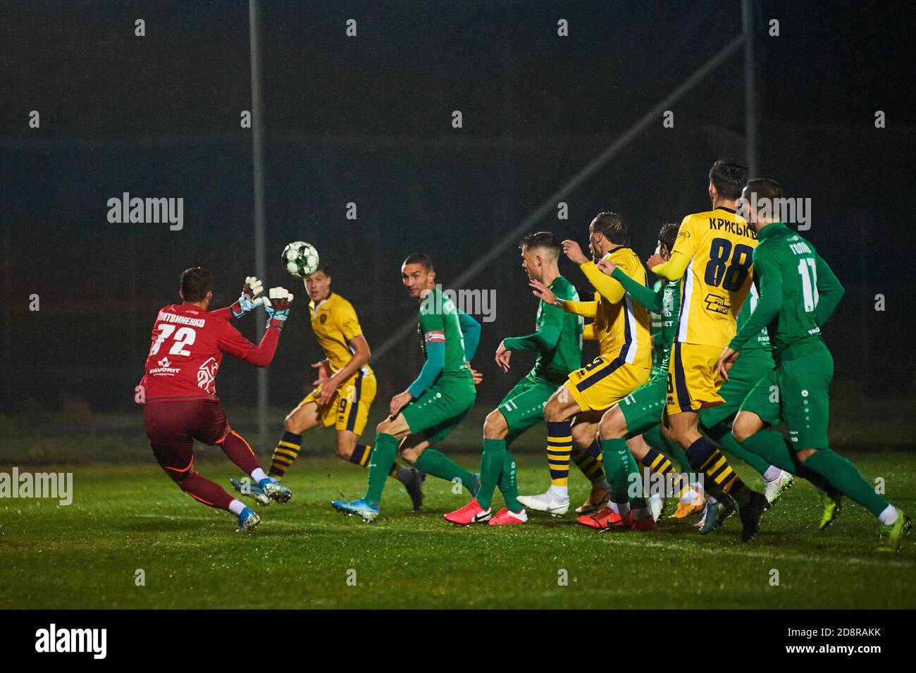 Obolon stadium hi-res stock photography and images - Alamy