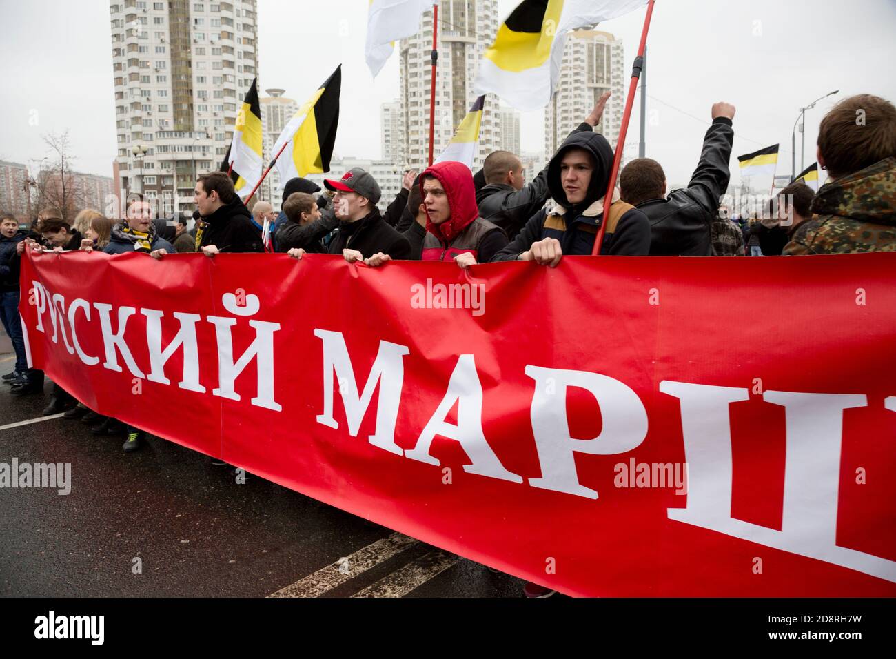 Moscow, Russia. 4th of November, 2013 Nationalist-minded youth hold ...