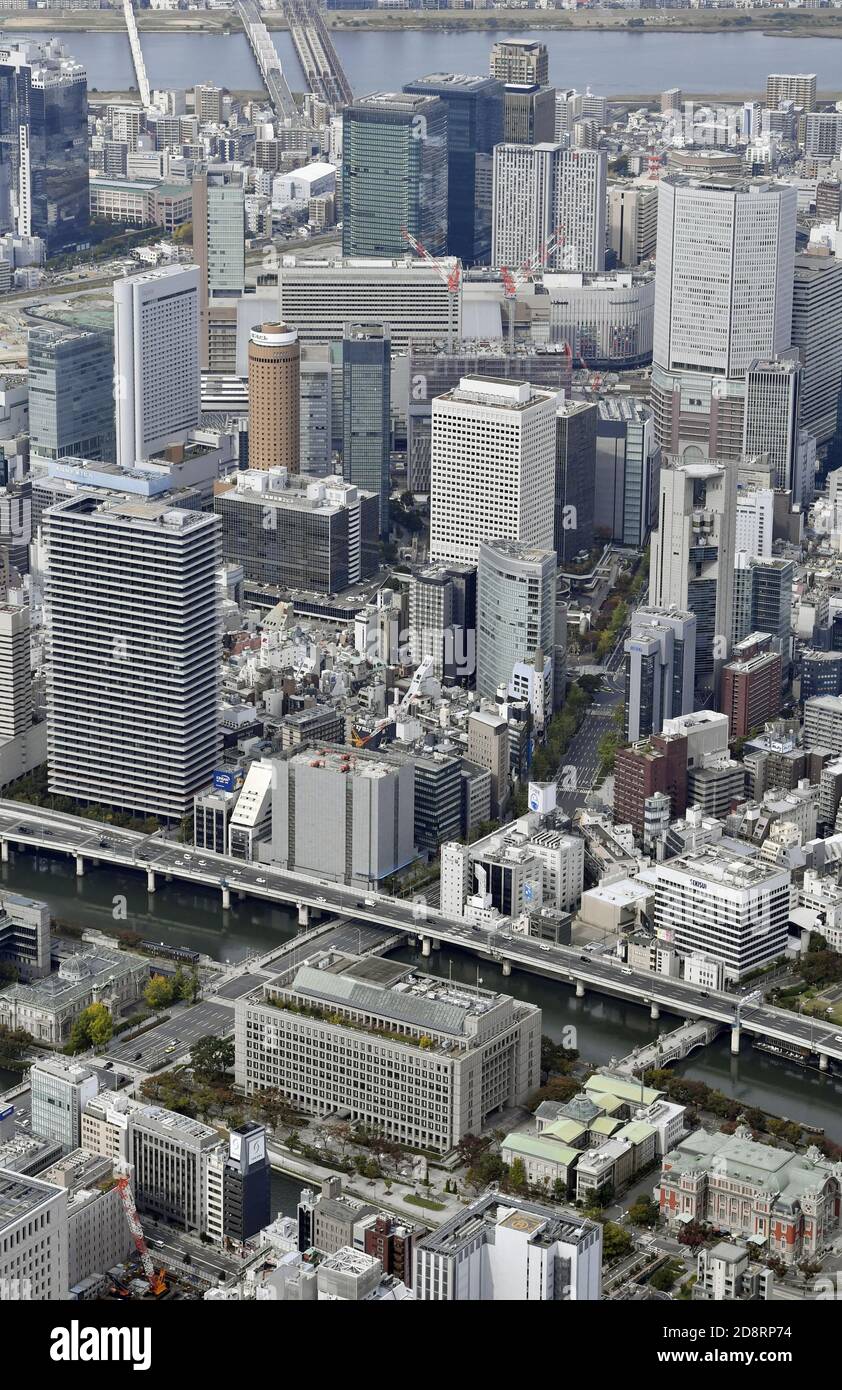 Photo taken from a Kyodo News helicopter on Nov. 1, 2020, shows an ...