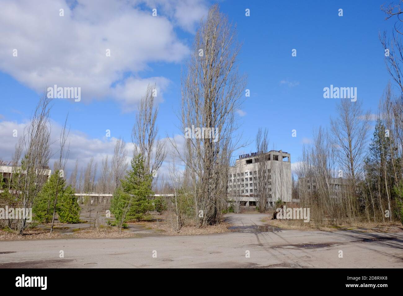 Chernobyl City Wallpaper