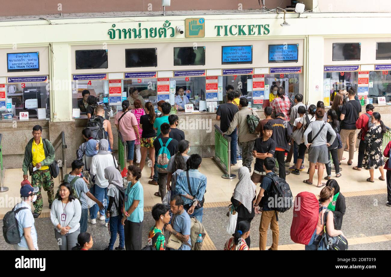 Train ticket office hi-res stock photography and images - Alamy