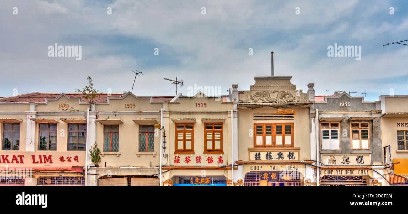 Melaka Historical center, Malaysia Stock Photo - Alamy