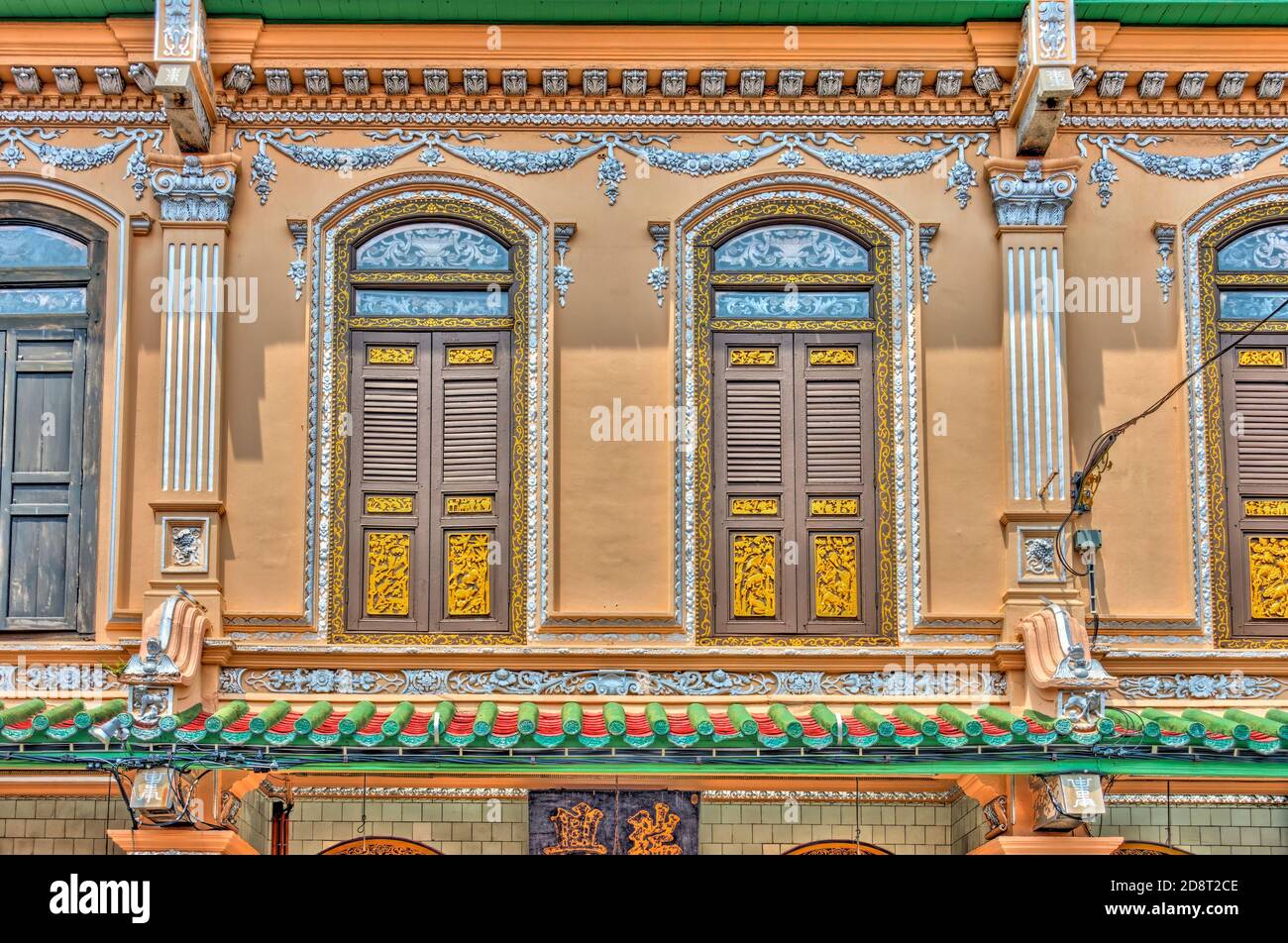 Peranakan Houses in Melaka, Malaysia Stock Photo - Alamy
