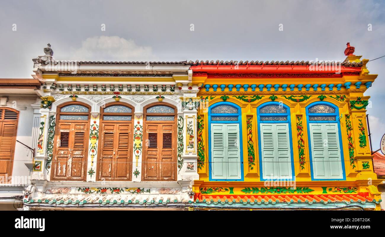 Peranakan Houses in Melaka, Malaysia Stock Photo - Alamy