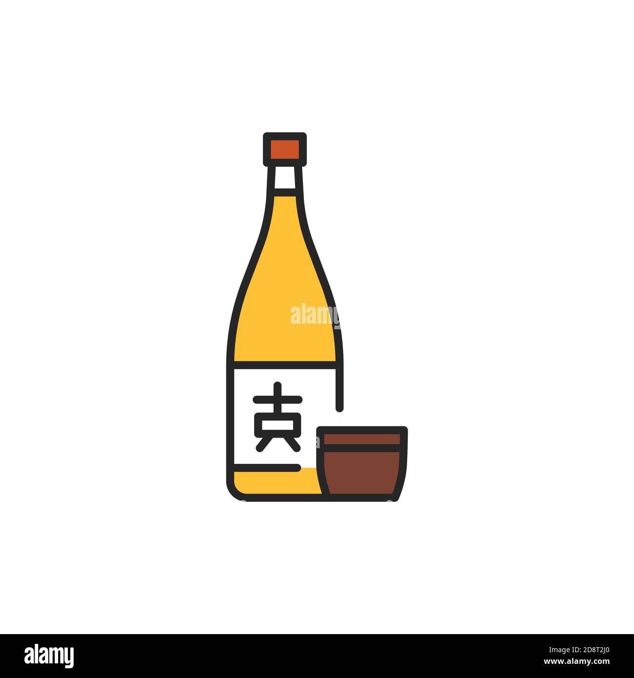 Sake party Stock Vector Images - Alamy