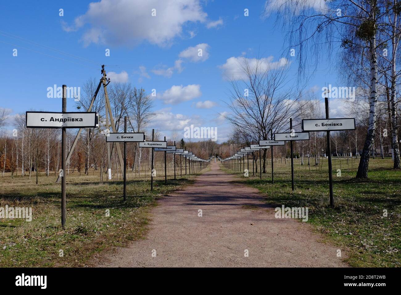 Alley with the names of abandoned villages in the zone of the Chernobyl ...
