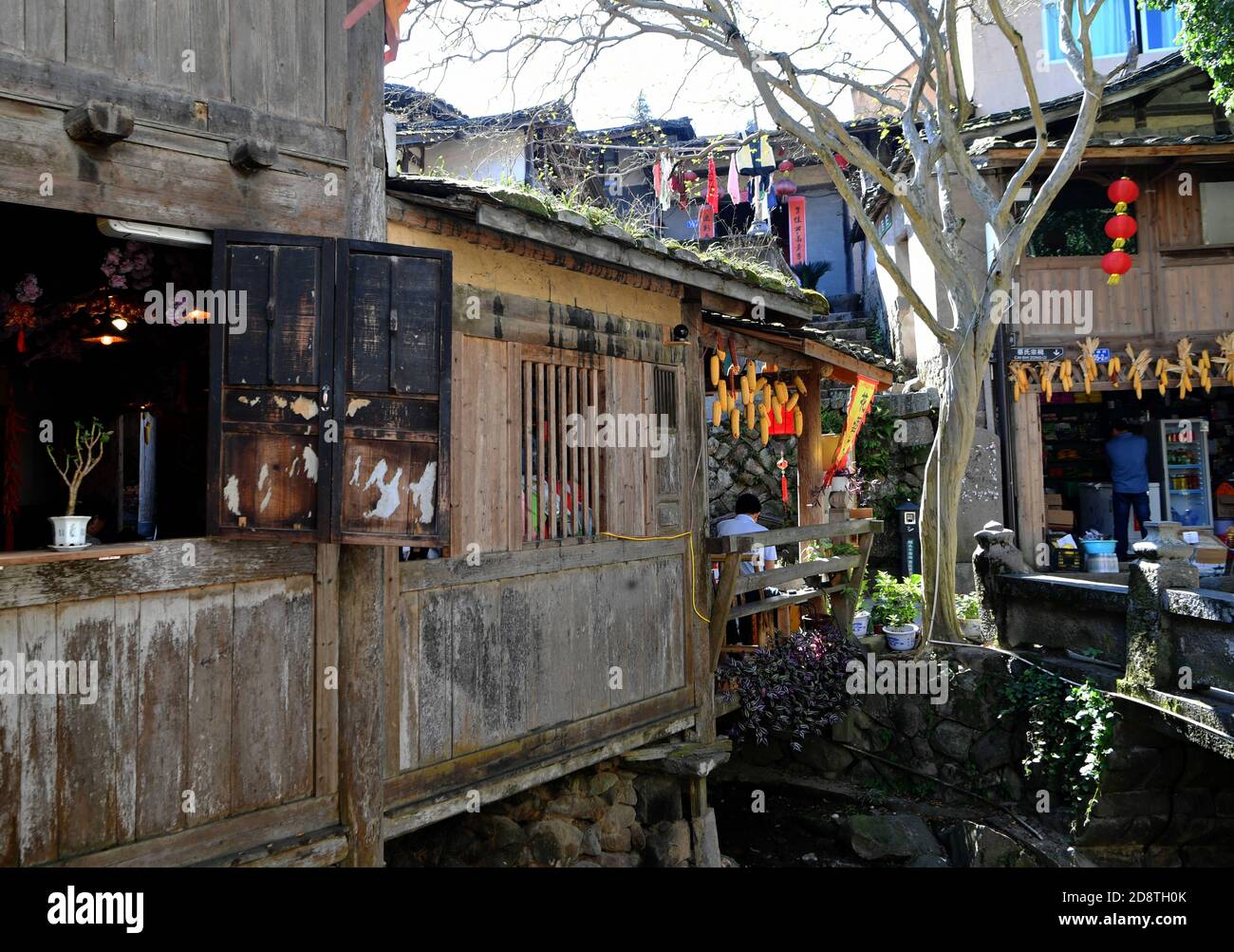 Guifeng village hi-res stock photography and images - Alamy