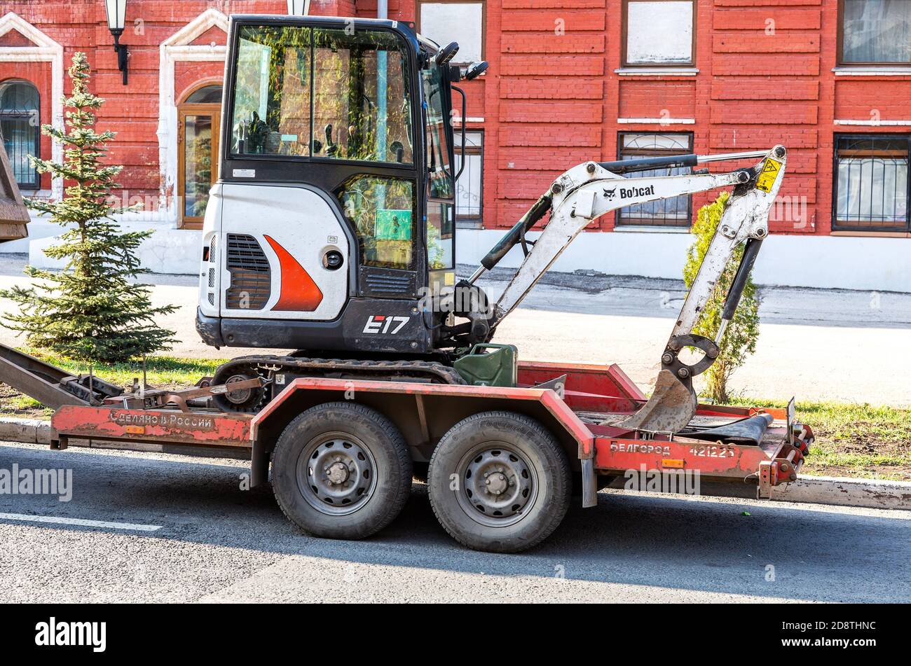 Backhoe small hi-res stock photography and images - Alamy