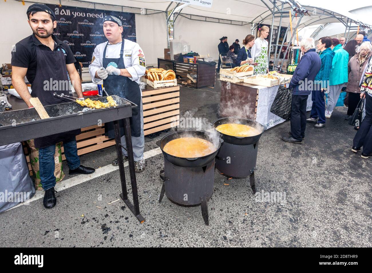 Samara cook in hi-res stock photography and images - Alamy