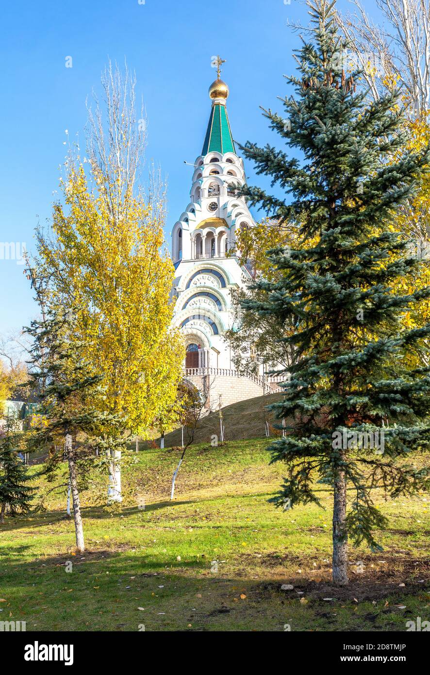 St. Sophia Cathedral of the Wisdom of God in Samara, Russia Stock Photo ...