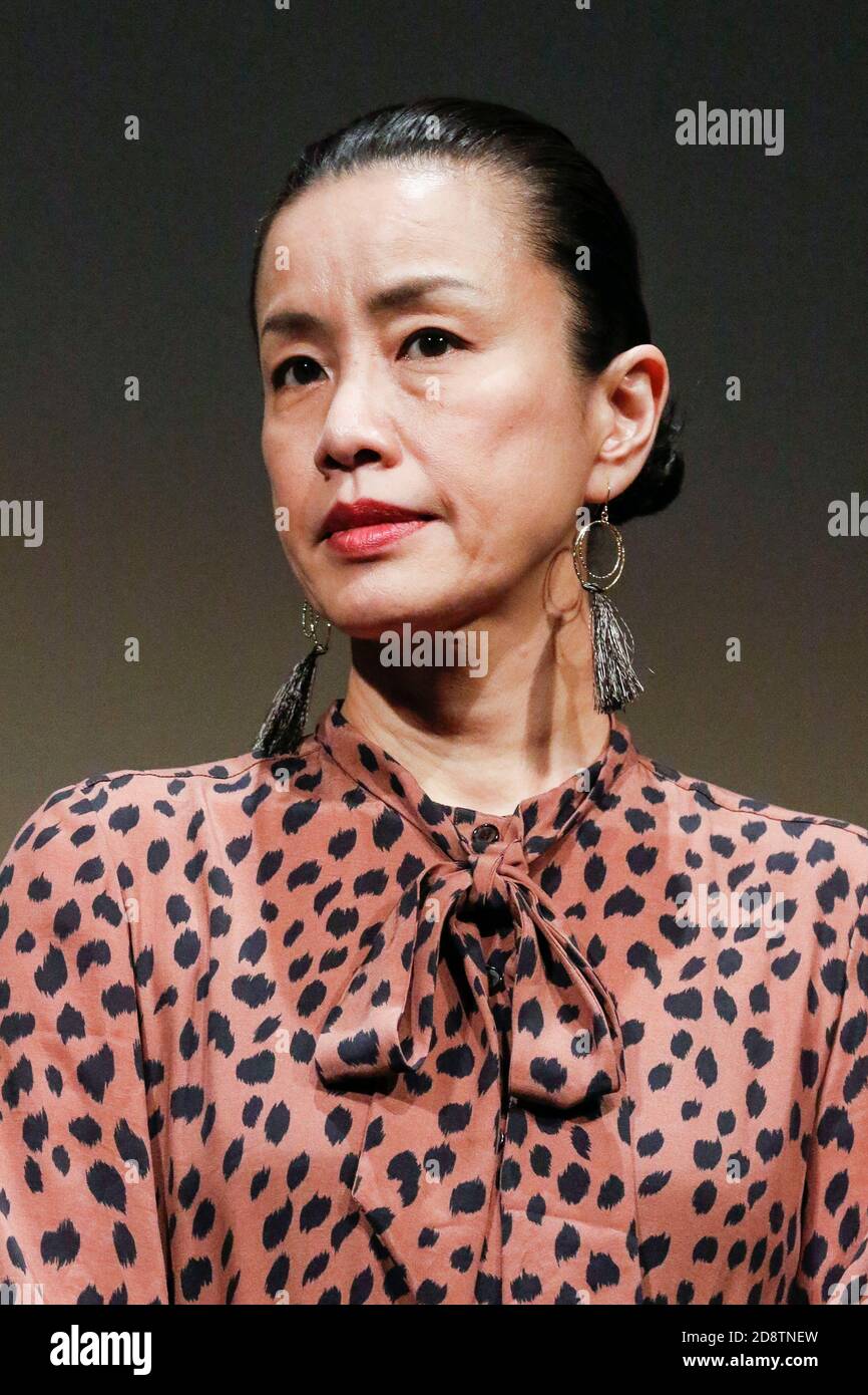 November 1, 2020, Tokyo, Japan: Actress Makiko Watanabe attends the ...