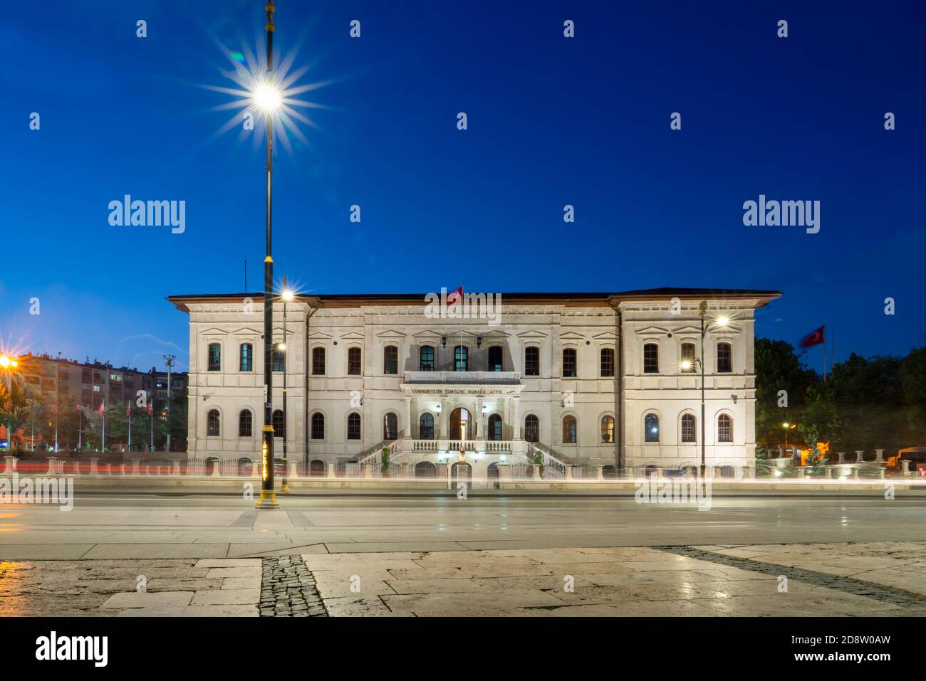 Sivas/Turkey- September 19 2020: Sivas congress building and museum in ...