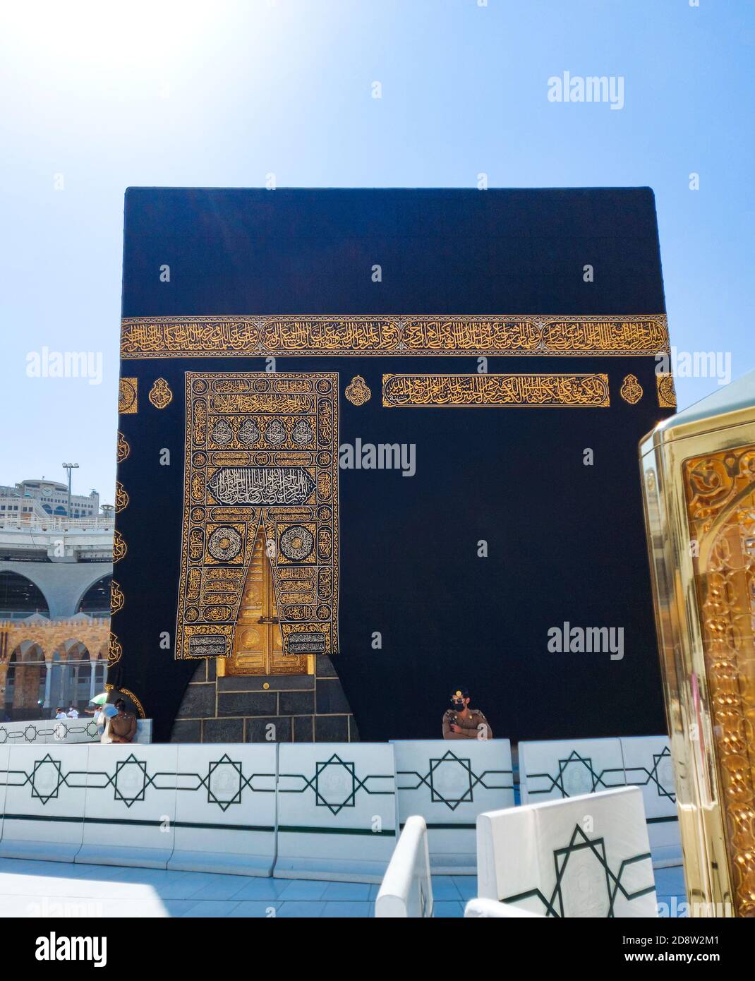 Kaaba hi-res stock photography and images - Alamy