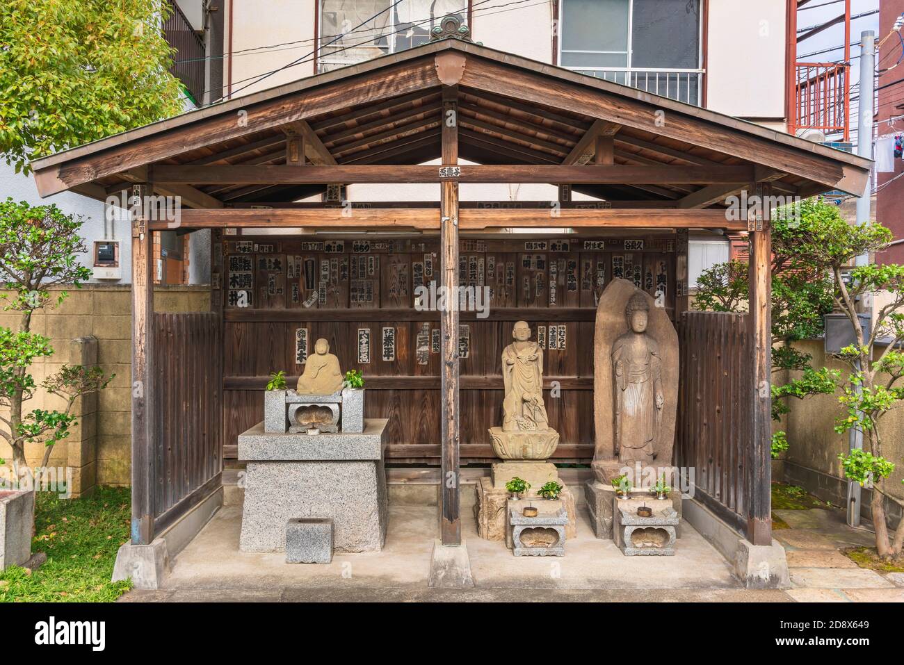 Kobo daishi kukai hi-res stock photography and images - Alamy