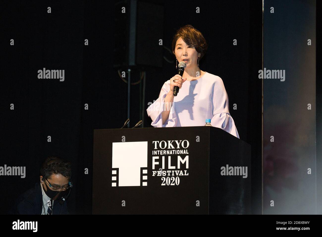 October 31, 2020, Tokyo, Japan: The 33rd Tokyo International Film ...