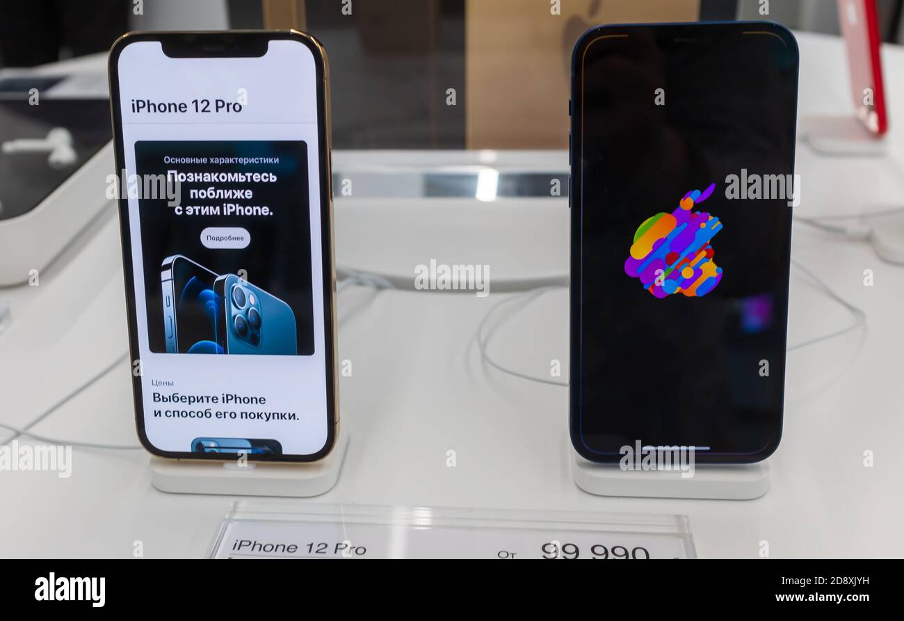 October 23, 2020, Moscow, Russia. New smartphones from the Apple Iphone ...