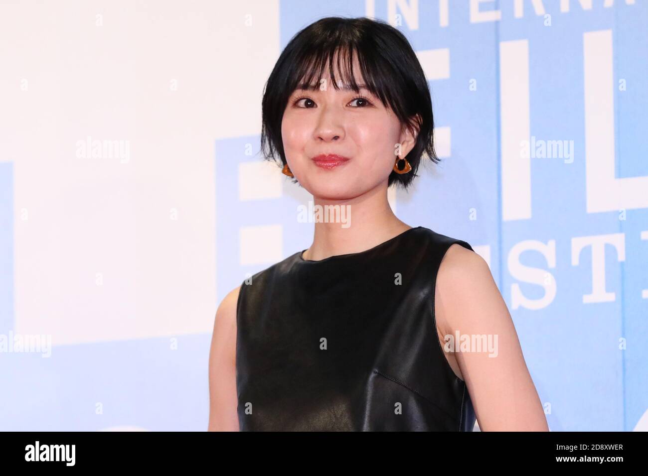 Tsuchimura hi-res stock photography and images - Alamy