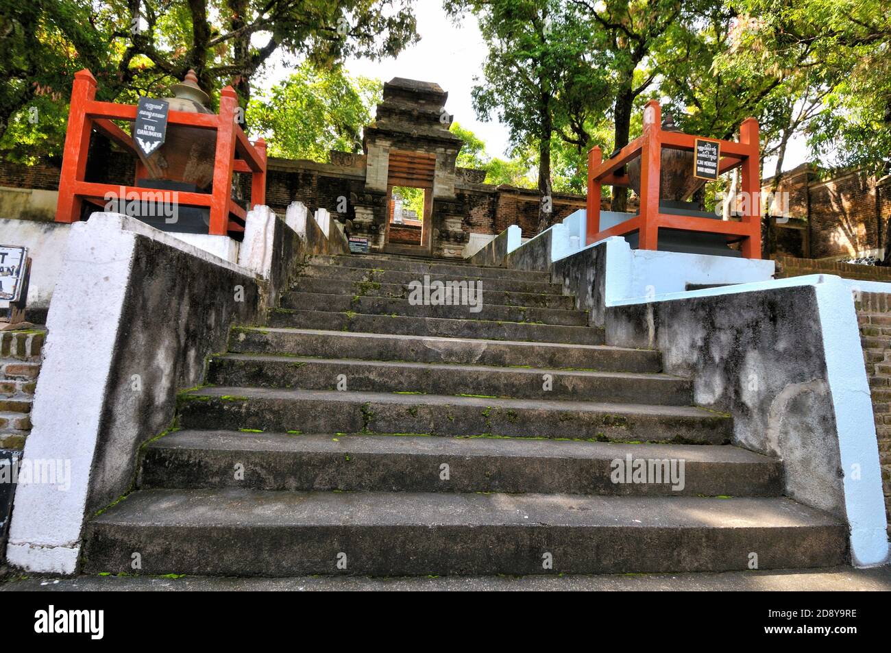 Imogiri kings hi-res stock photography and images - Alamy