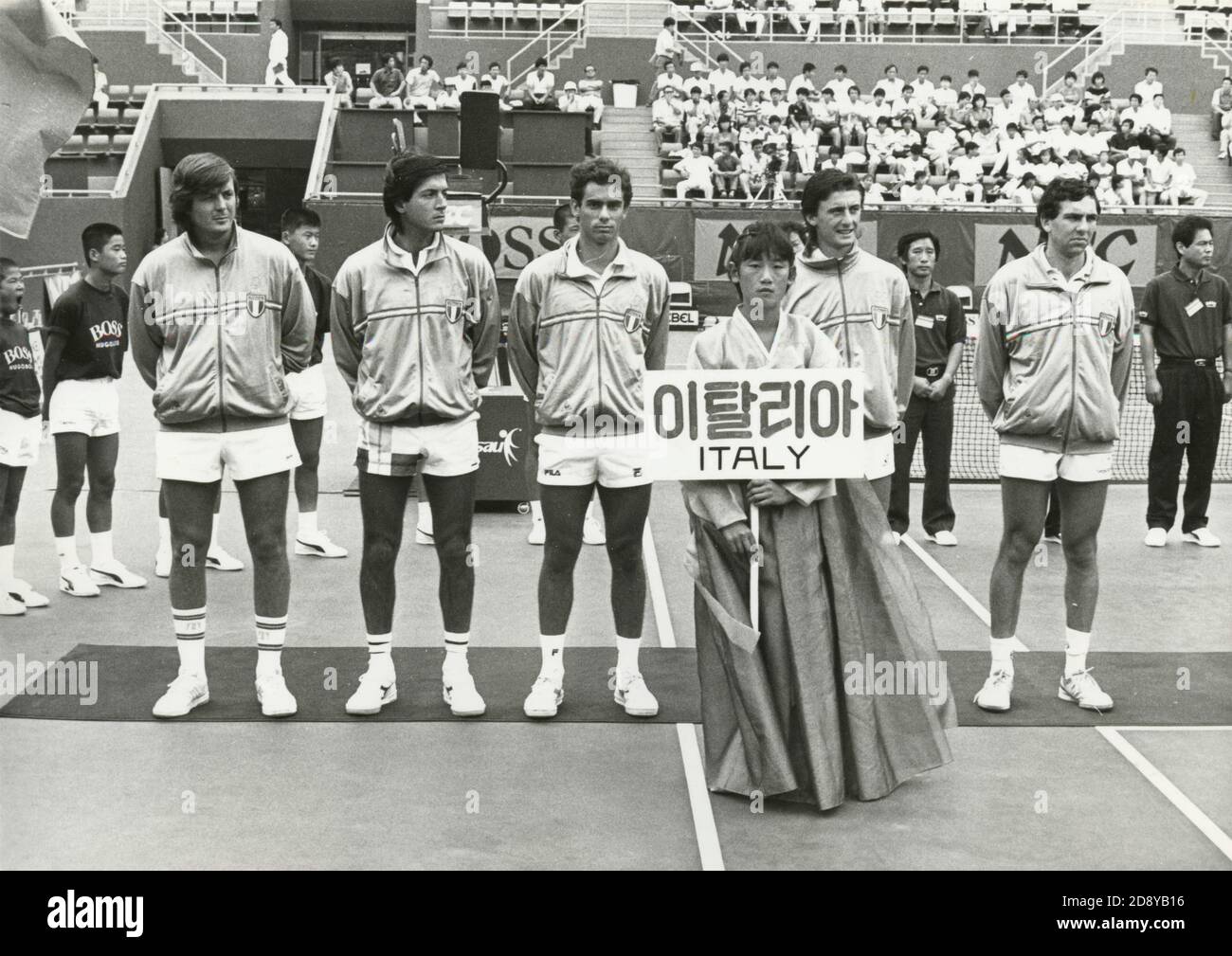 Team korea hi-res stock photography and images - Alamy