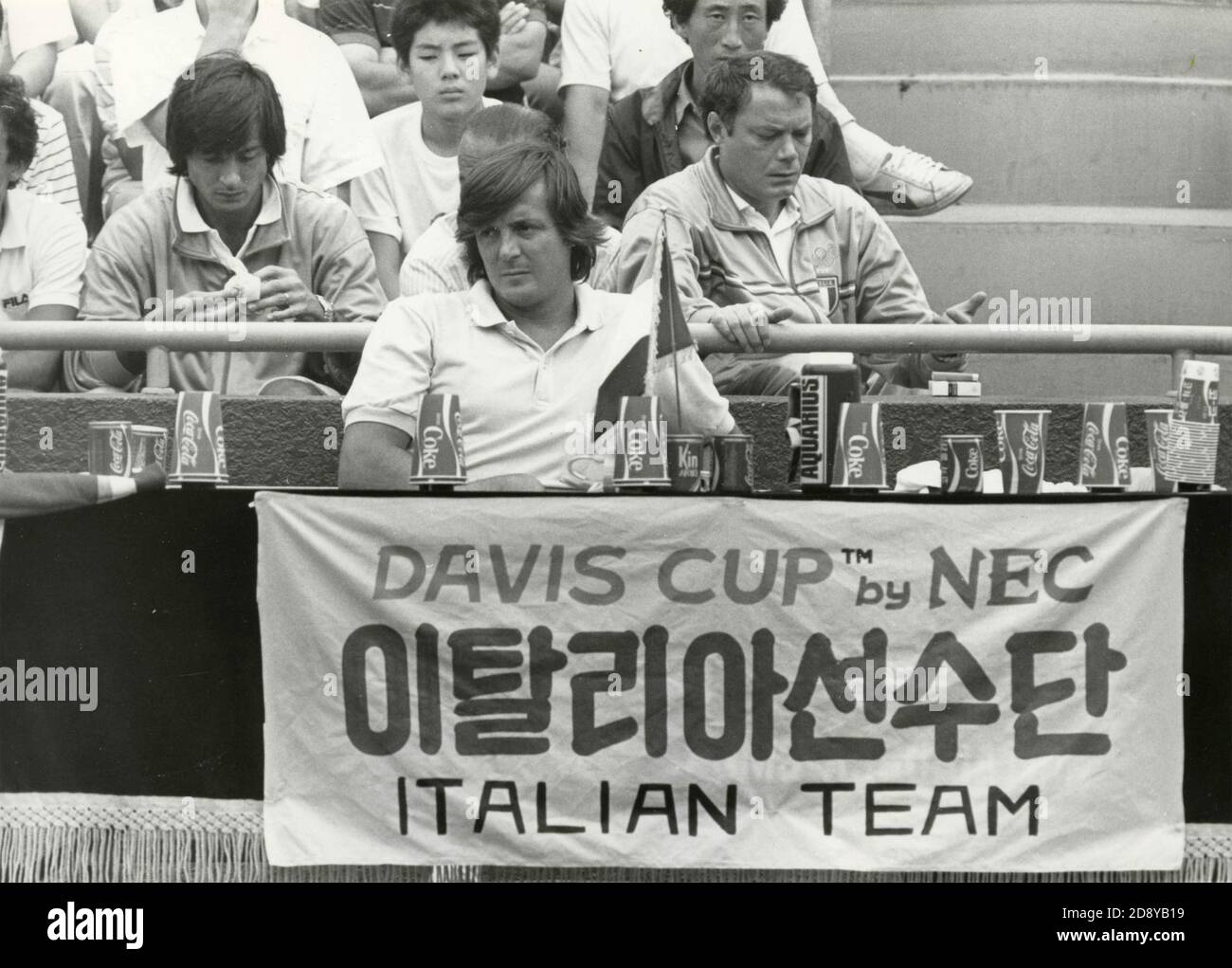 The Italian team captain Adriano Panatta at the Davis Cup playoff, Seul ...