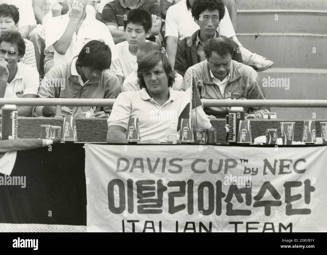 The Italian team captain Adriano Panatta at the Davis Cup playoff, Seul ...