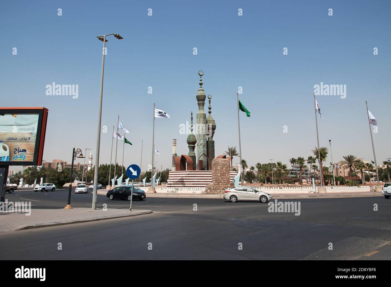 The art in Jeddah city, Saudi Arabia Stock Photo - Alamy