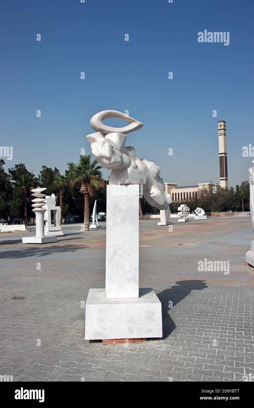 The art park in Jeddah city, Saudi Arabia Stock Photo - Alamy