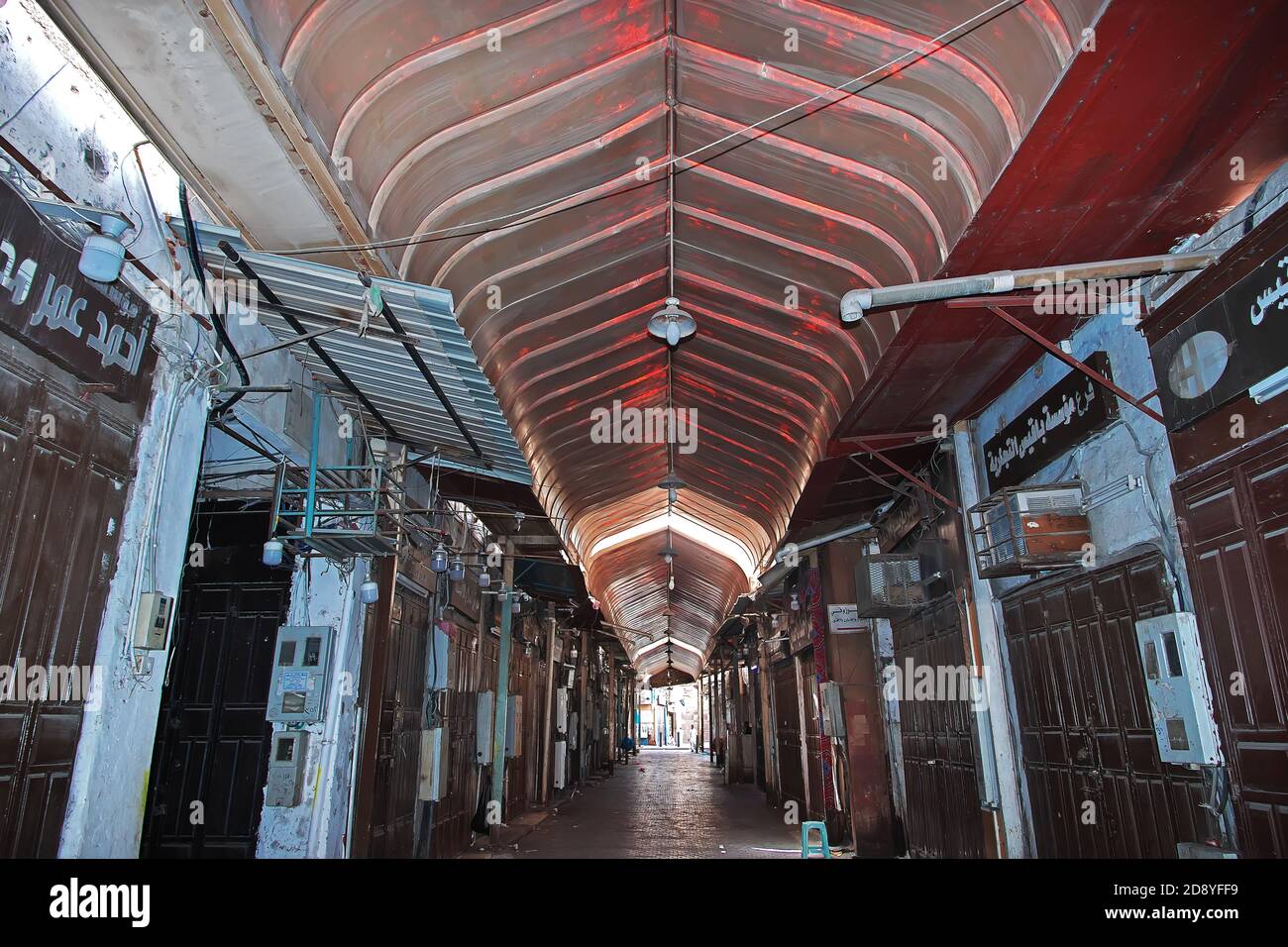 The local market in Al-balad district, Jeddah, Saudi Arabia Stock Photo ...