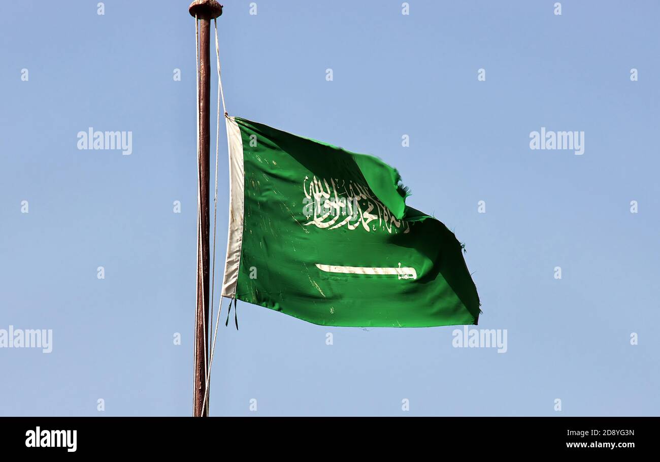 The national flag in Al-balad district, Jeddah, Saudi Arabia Stock ...