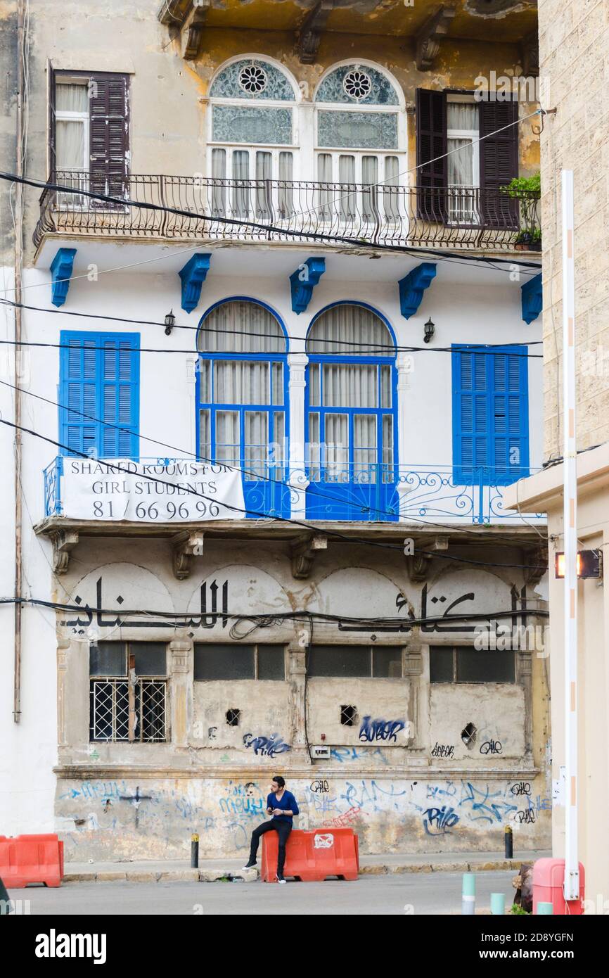 Beirut heritage building hi-res stock photography and images - Alamy