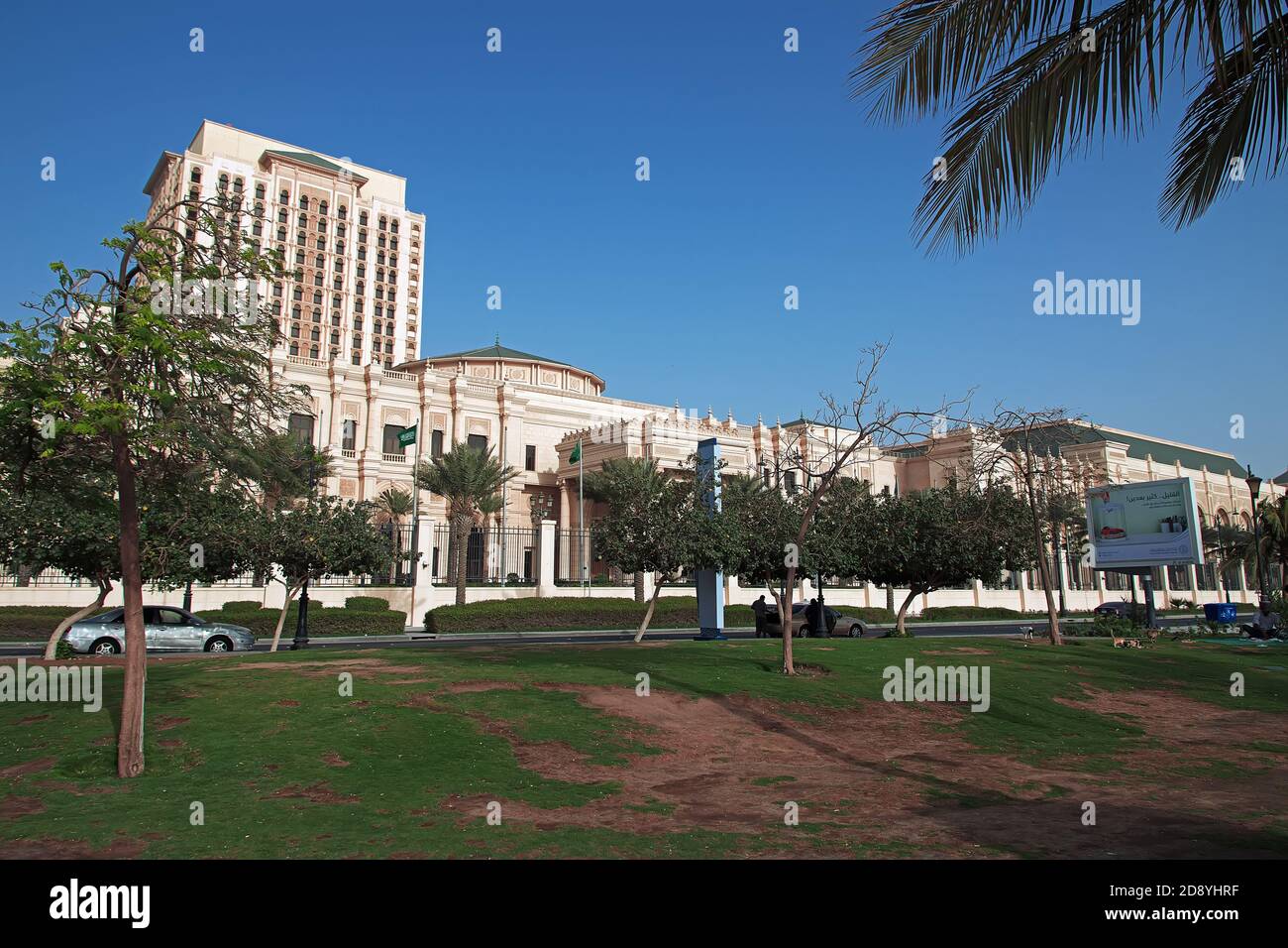 Red Palace Saudi High Resolution Stock Photography and Images - Alamy