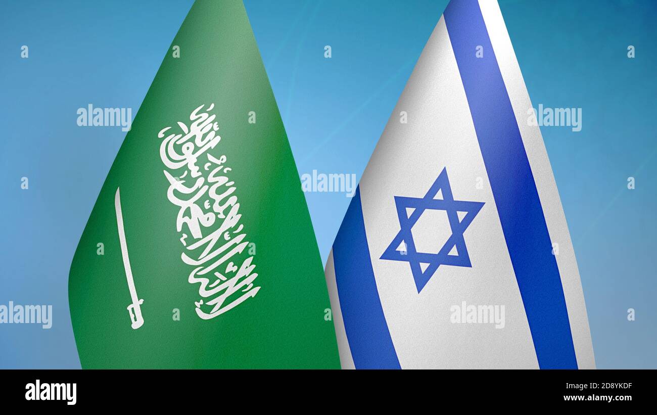 Saudi Arabia and Israel two flags Stock Photo - Alamy