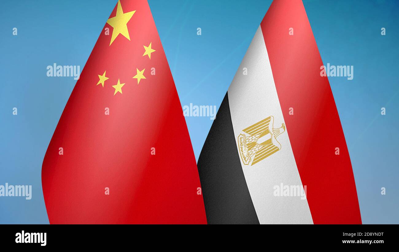 China egypt flag hi-res stock photography and images - Alamy
