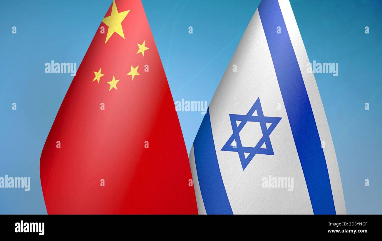 Israel china flag hi-res stock photography and images - Alamy