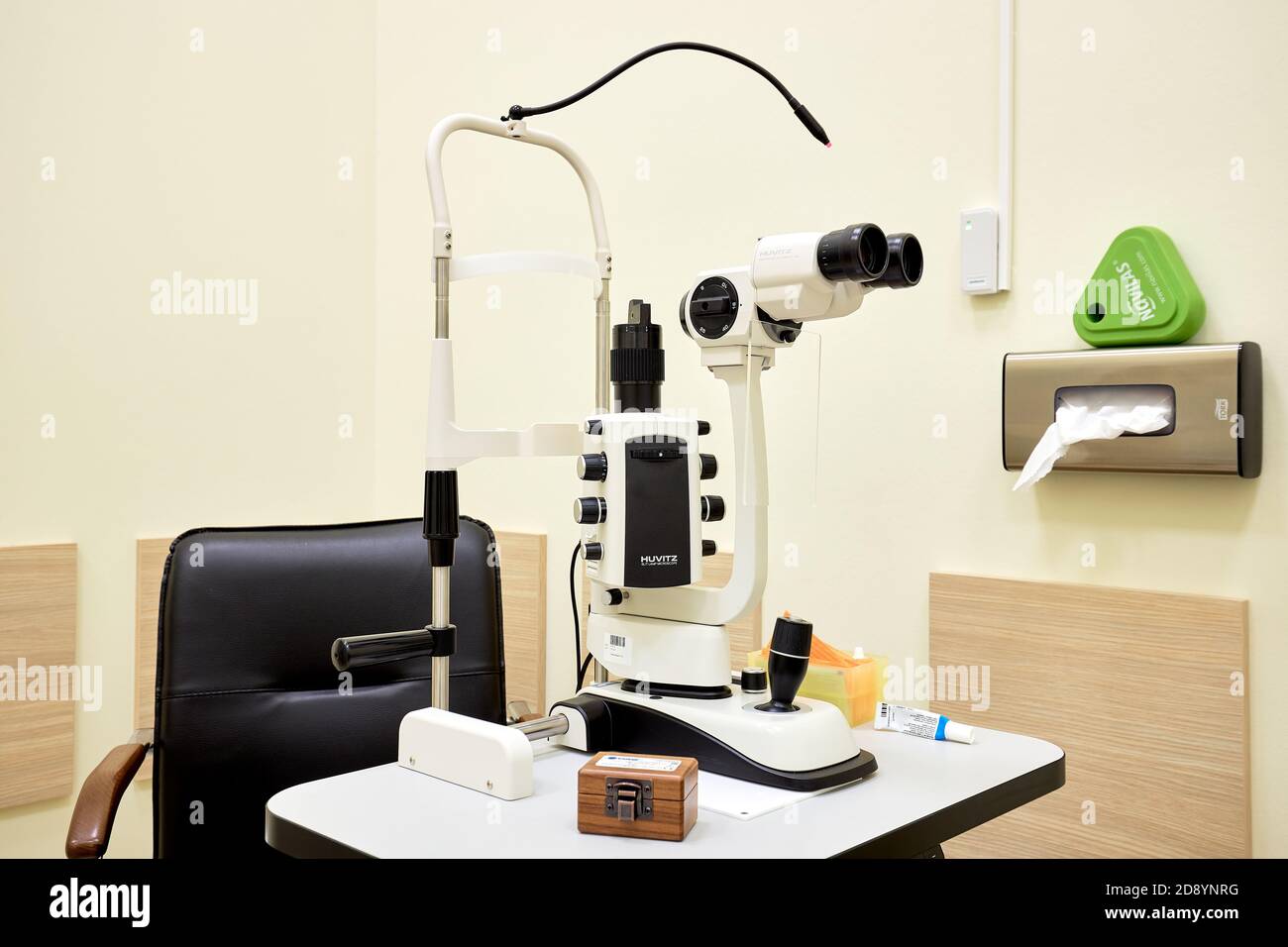 Vision Test Machine High Resolution Stock Photography and Images - Alamy