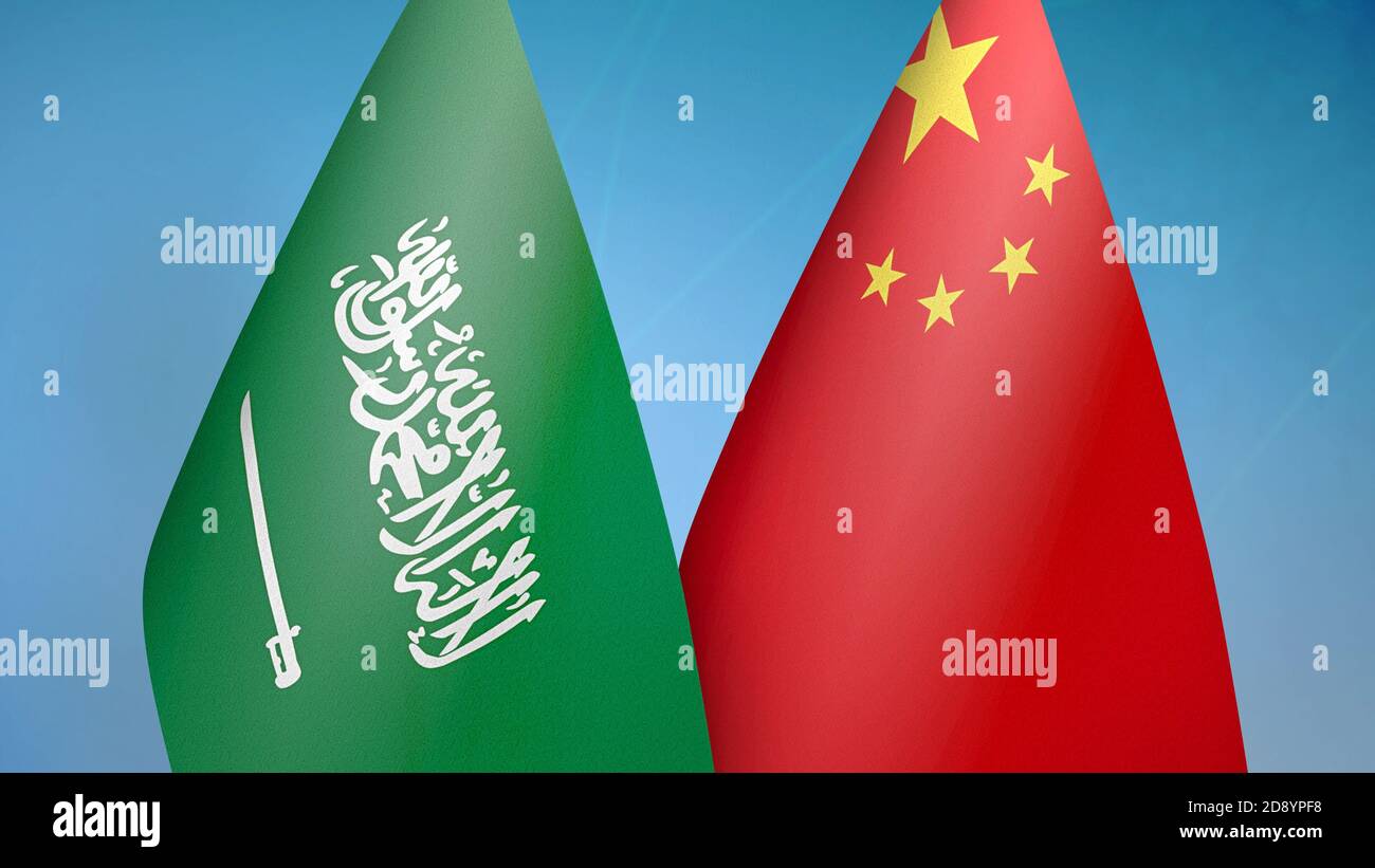 Saudi Arabia and China two flags Stock Photo - Alamy