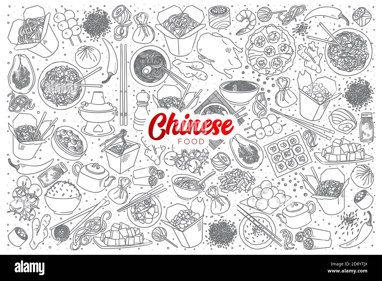 Chinese rice dumpling in Cut Out Stock Images & Pictures - Alamy