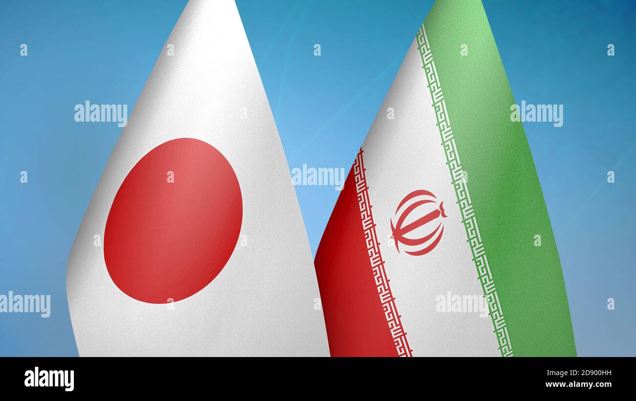 Iran japan meeting hi-res stock photography and images - Alamy