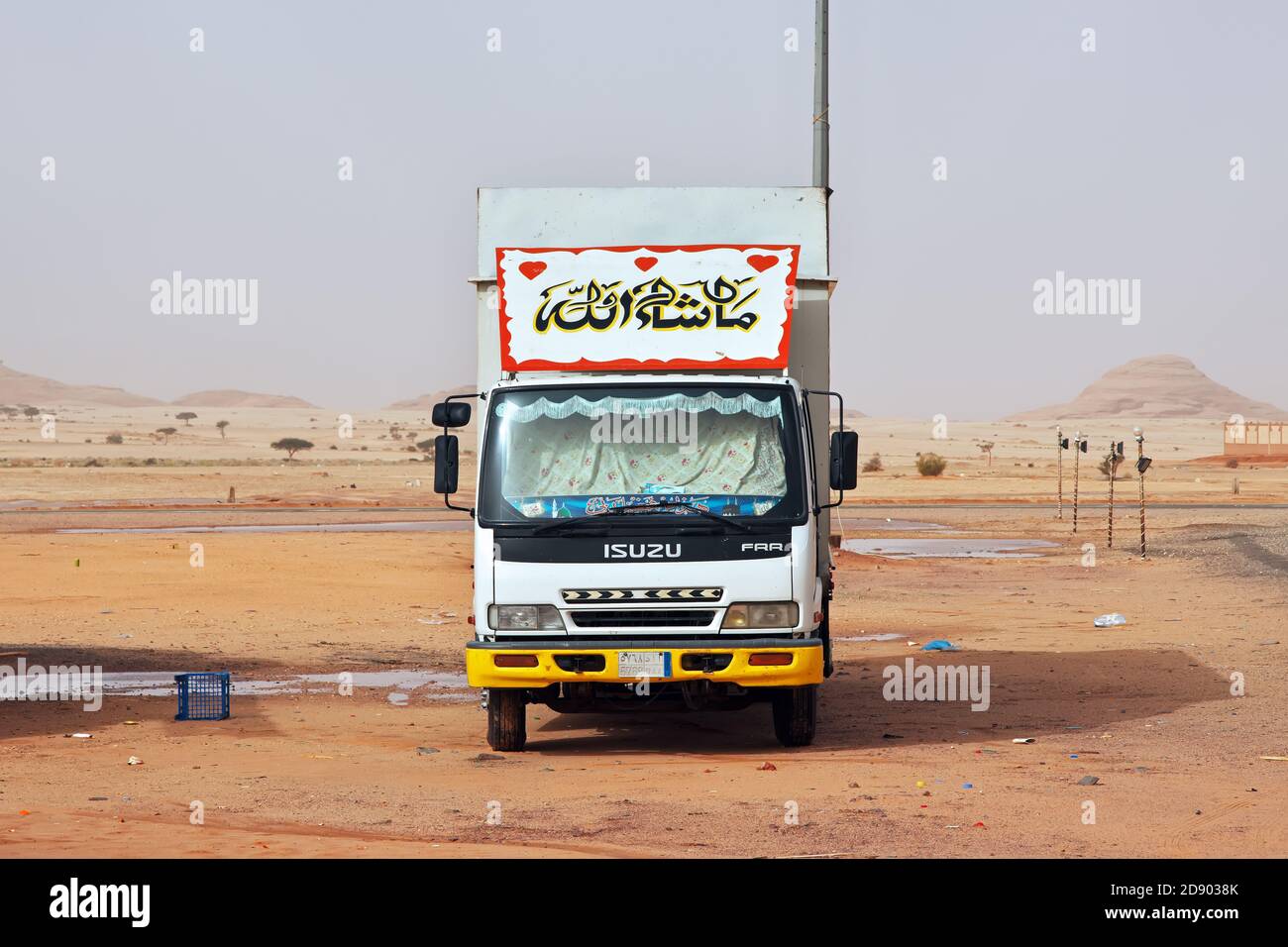 The vintage car in the desert, Saudi Arabia Stock Photo - Alamy