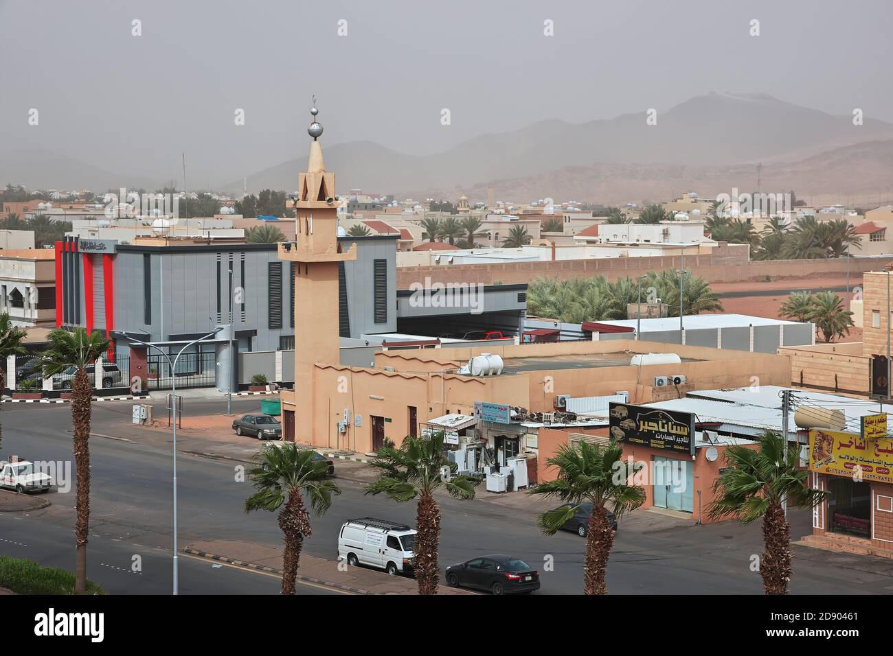 The view on the center of Hail city, Saudi Arabia Stock Photo - Alamy