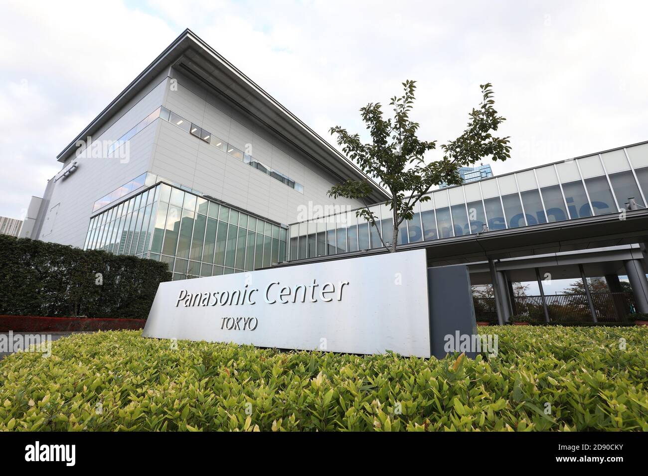 Tokyo. 30th Oct, 2020. Photo taken on Oct. 30, 2020 shows an exterior ...