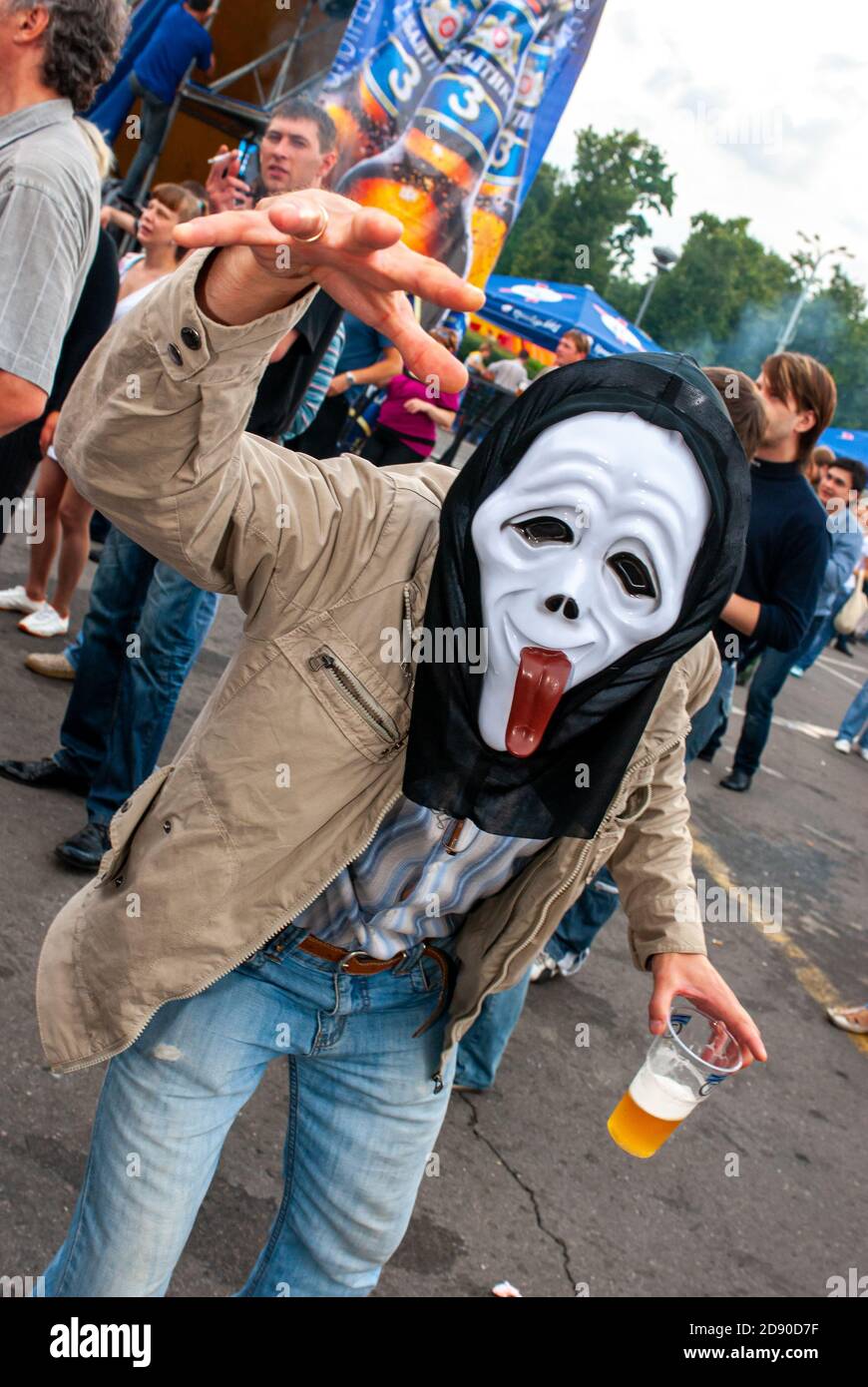 Moscow golden mask festival hi-res stock photography and images - Alamy