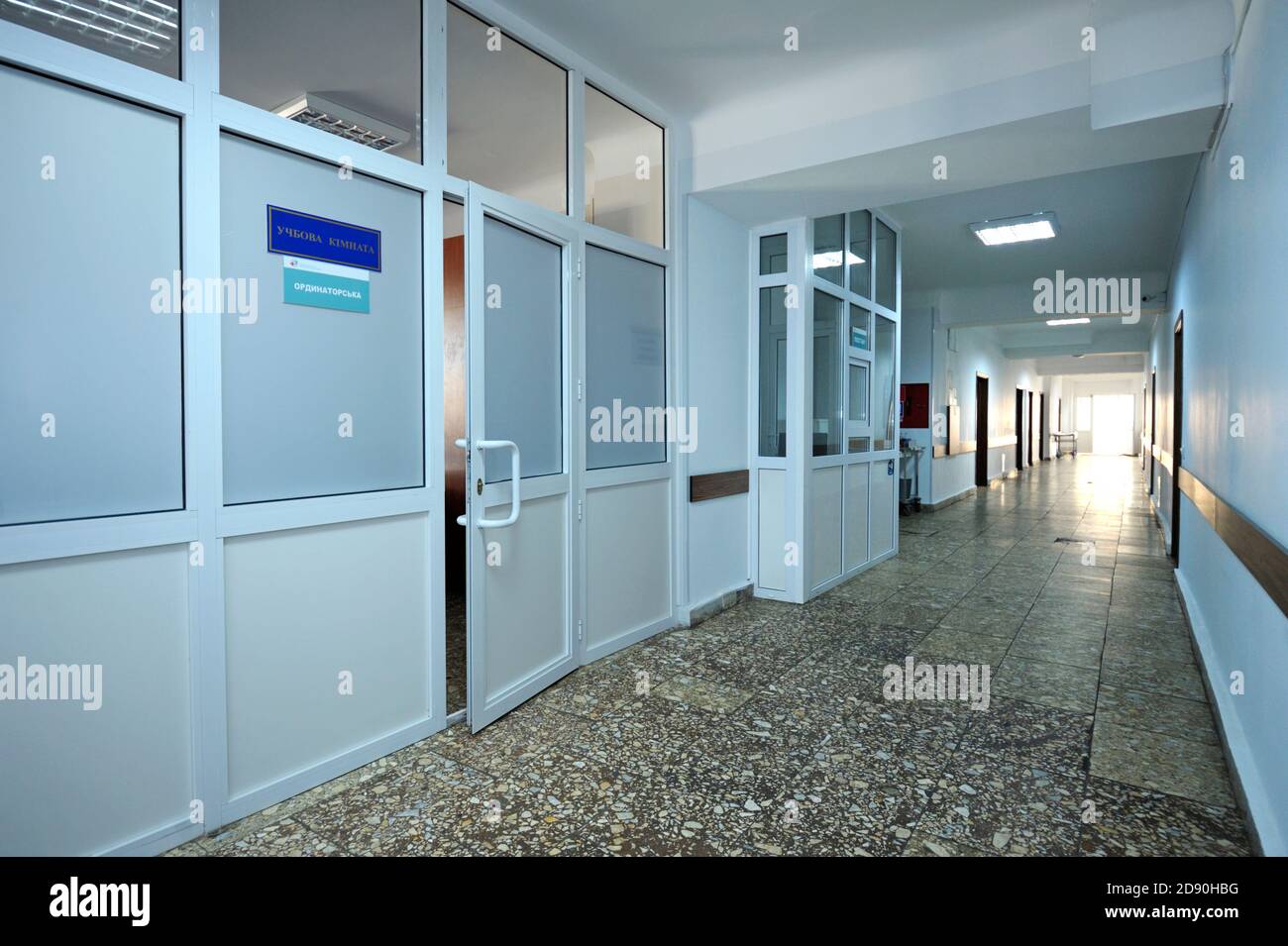 Surgical unit hi-res stock photography and images - Alamy